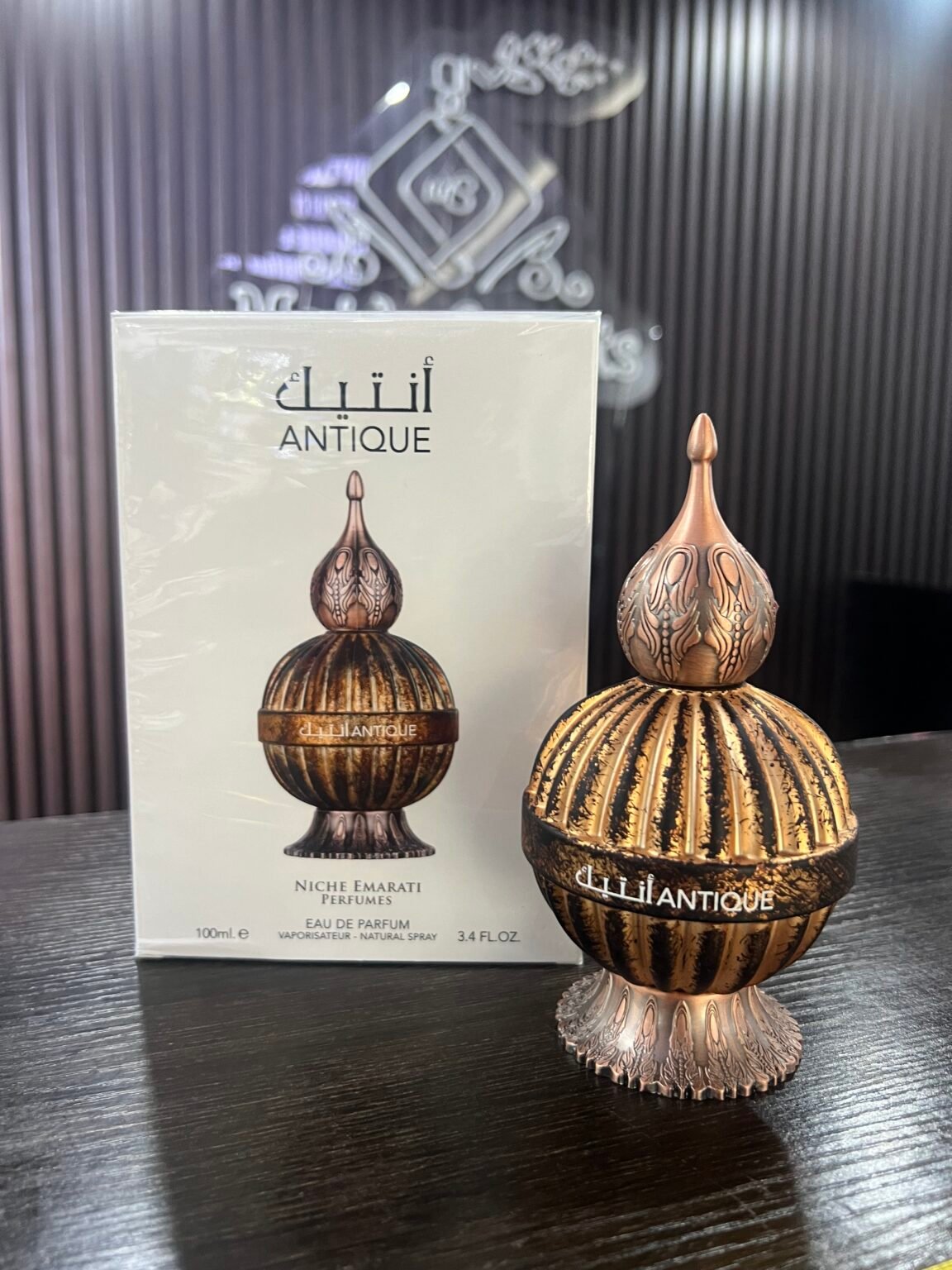 Buy Lattafa Niche Emarati Antique in Nigeria | Maids Scents