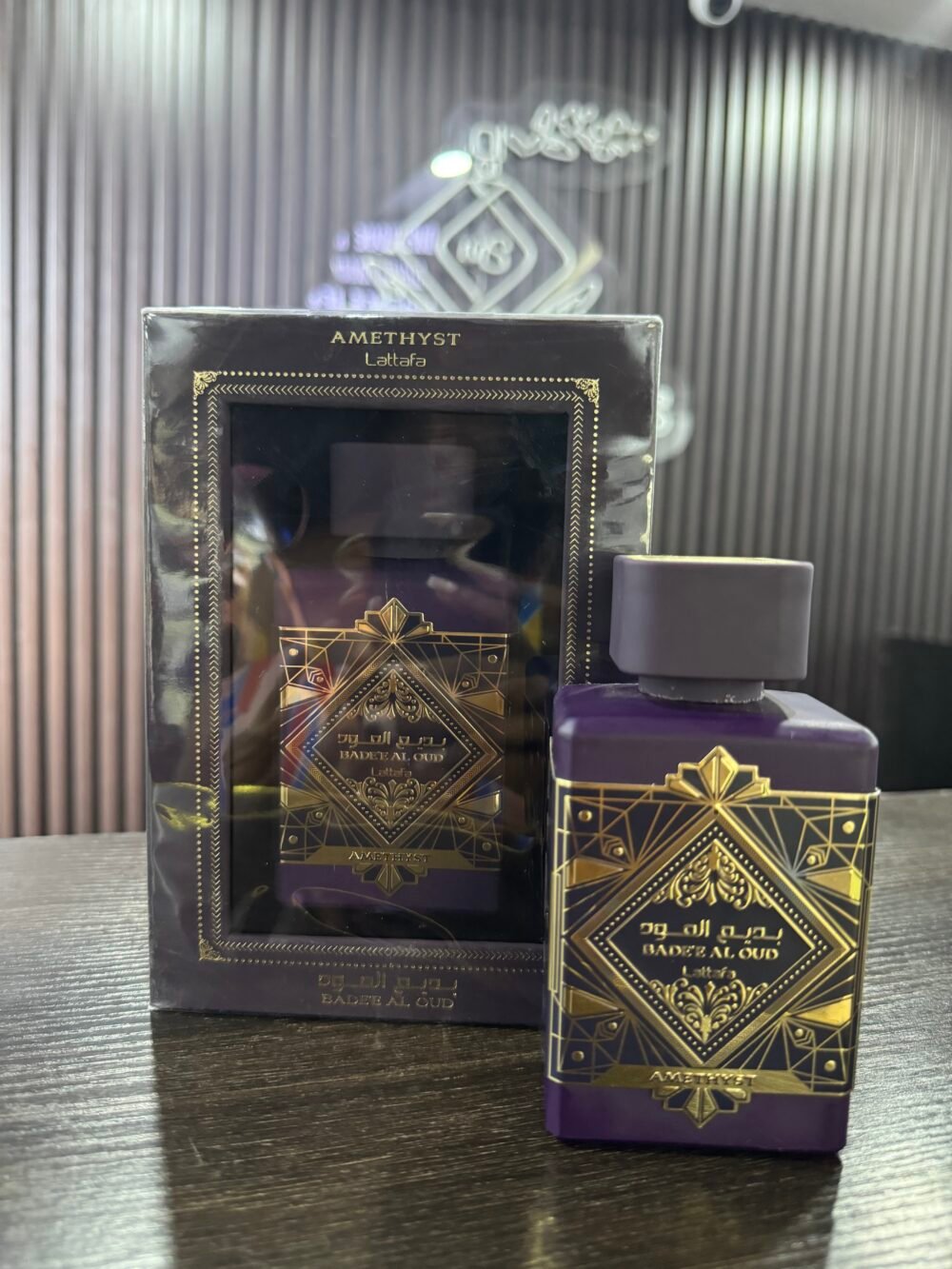 Lattafa Badee Al Oud Amethyst EDP – MAIDS SCENTS